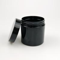 China ODM 200ml 68 Thread Plastic Cosmetic Containers With Screw Cap for sale