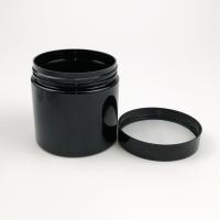 China ODM 200ml 68 Thread Plastic Cosmetic Containers With Screw Cap for sale
