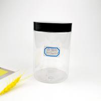 China PET 700ml Wide Mouth Cosmetic Jars For Skin Care Products for sale