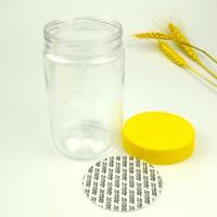 China Wide Mouth 450ml Plastic Food Storage Jars For Tea Coffee for sale
