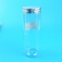 China ODM 5.5cm 300ml Thin Tall Plastic Food Cans For Medicines for sale