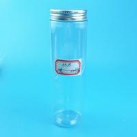 China Clear 180mm 370ml PET Sealed Plastic Food Cans With Lid for sale