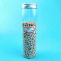 China 200mm 450ml Straight Plastic Food Cans For Home Storage for sale