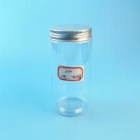 China 380ml 140mm Plastic Candy Cans For Kitchen Storage for sale