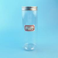 China Round Square 500ml 17oz Transparent Plastic Food Jars for sale