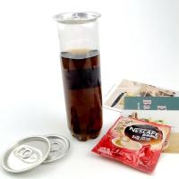 China Slim Shape 330ml Plastic Beverage Cans For Milk Water for sale