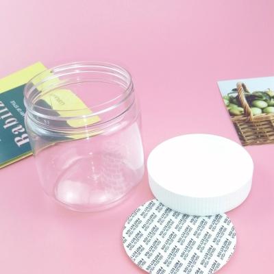 China Wide Mouth Round 250ml Airtight Plastic Food Jars Straight Sided for sale