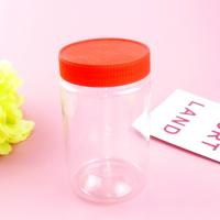 China 450ml Thread Cap Round Clear Plastic Candy Jars For Dry Food Storage for sale