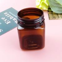 China Wide Mouth Sealing Cover Amber Honey 200ml Plastic Jar Food Grade for sale