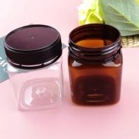 China Wide Mouth Sealing Cover Amber Honey 200ml Plastic Jar Food Grade for sale