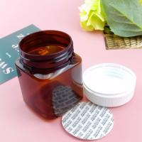 China Wide Mouth Sealing Cover Amber Honey 200ml Plastic Jar Food Grade for sale