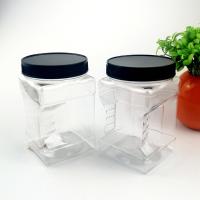 China 850ml Square Food Grade Gas Tight Wide Mouth Plastic Jar for sale