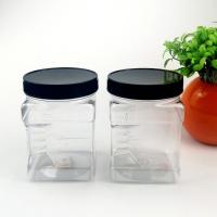 China 850ml Square Food Grade Gas Tight Wide Mouth Plastic Jar for sale