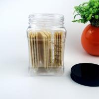China Sticker Label 350ml Small Plastic Square Jar For Snack Storage for sale