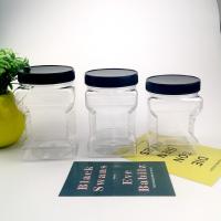 China Sticker Label 350ml Small Plastic Square Jar For Snack Storage for sale