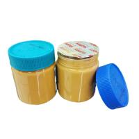 China Round 150ml 360ml 450ml Peanut Butter Jar With Lid for sale