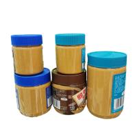 China Round 150ml 360ml 450ml Peanut Butter Jar With Lid for sale