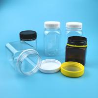 China Amber Bottle Square Child Proof 400ml Plastic Candy Jars for sale
