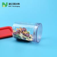 China Dishwasher Safe Bpa Free 4oz  8oz PET Plastic Food Jars for sale