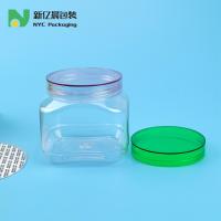 China Dishwasher Safe Bpa Free 4oz  8oz PET Plastic Food Jars for sale