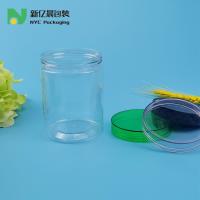 China Dishwasher Safe Bpa Free 4oz  8oz PET Plastic Food Jars for sale
