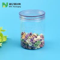 China Dishwasher Safe Bpa Free 4oz  8oz PET Plastic Food Jars for sale
