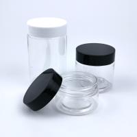 China 30ml 40ml Empty Body Butter Clear Jar With Lid for sale