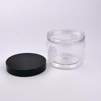 China 30ml 40ml Empty Body Butter Clear Jar With Lid for sale