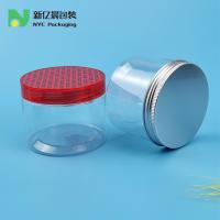 China 1460ml Food Grade Cookie Clear Plastic Jars White Lids for sale