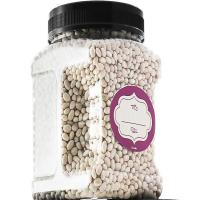 China Honey Round Wide Mouth Grip Plastic Food Jars 360ml With Screw Lid for sale