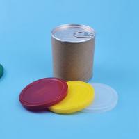 China 153mm Diameter Wide Mouth Silicone Soda Can Lids Embossing Logo for sale