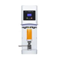 China 20pcs/Min Food Canning Machine Boba Plastic Bottle Sealer for sale