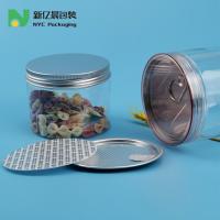 China 350ml 11oz PET Plastic Jar Child Resistant With Lid for sale