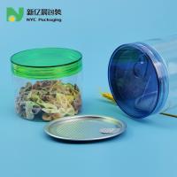 China 350ml 11oz PET Plastic Jar Child Resistant With Lid for sale
