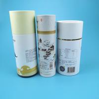 China Custom Cardboard Deodorant Composite Paper Tube Cans With PE Lid for sale