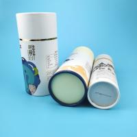 China Custom Cardboard Deodorant Composite Paper Tube Cans With PE Lid for sale