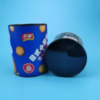 China Biodegradable Snacks Paper Food Cans With Metal Cover for sale
