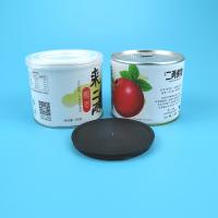 China Non Spill Paper Cans Packaging Tube Cardboard Container for sale