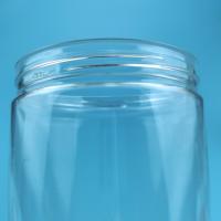 China Non Spill 1460ml Plastic Food Jars Mag Snack Container for sale
