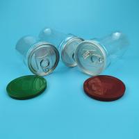 China Clear Wide Mouth Candy Cookie Jar 150ml Plastic Food Container With Easy Open Lid for sale