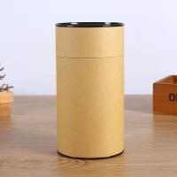 China Customization Raw Protein Paper Tube Packaging For Spices Offset Printing for sale