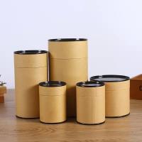 China Customization Raw Protein Paper Tube Packaging For Spices Offset Printing for sale