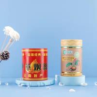 China Custom Printing Airtight Cosmetic Kraft Paper Core Tube for sale
