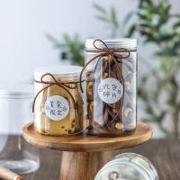 China Custom Christmas Santa Cookie Jar With Lid Plastic Jam container 1400ml for sale