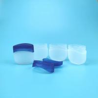China 250g Plastic Screw Cap Jars For Cream Frosted Cosmetic Lotion Jar for sale