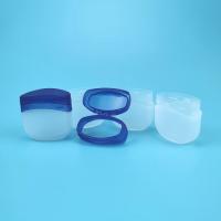 China 250g Plastic Screw Cap Jars For Cream Frosted Cosmetic Lotion Jar for sale