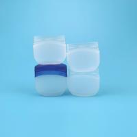 China 250g Plastic Screw Cap Jars For Cream Frosted Cosmetic Lotion Jar for sale