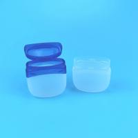 China 250g Plastic Screw Cap Jars For Cream Frosted Cosmetic Lotion Jar for sale