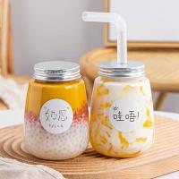 China Food Grade 500ml Plastic Beverage Jar Bear Shape For Juice Milk for sale