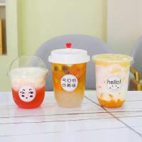 China U Shape 16oz Plastic Bubble Tea Cups Single Wall 70mm Diameter for sale